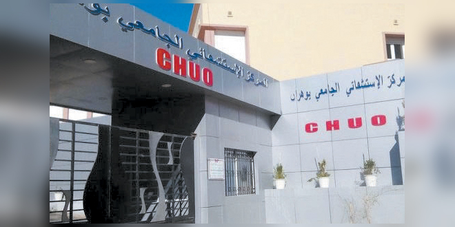 CHU d’Oran: une formation en éducation thérapeutique, nutritionnelle et ...